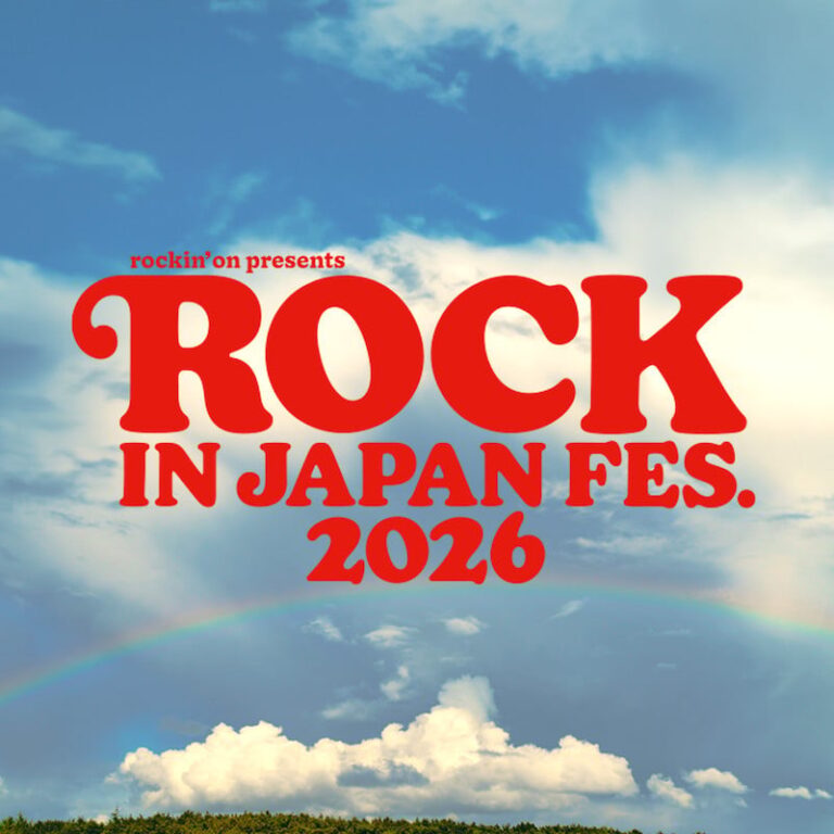 「ロッキン」全115組発表、M!LKやBUMP OF CHICKEN、Number_i、櫻坂46ら追加決定 | olasonic.jp